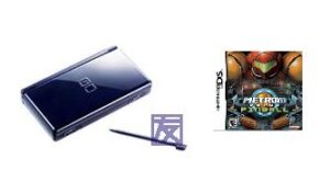 nintendo ds lite console - enamel navy