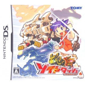 zoids dash [japan import]