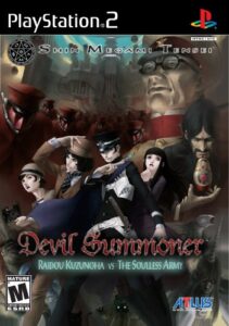 shin megami tensei devil summoner - playstation 2