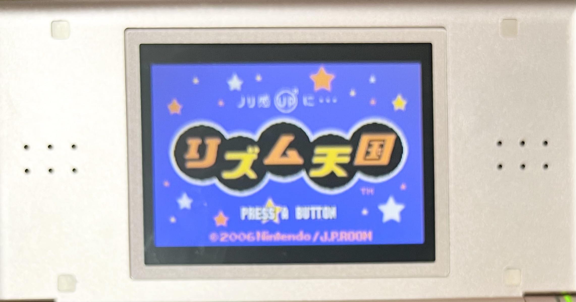 Rhythm Tengoku (Japan Import)