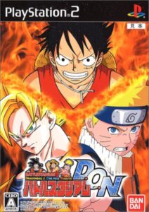 battle stadium d.o.n. [japan import]