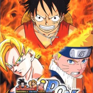 Battle Stadium D.O.N. [Japan Import]