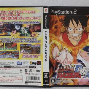 Battle Stadium D.O.N. [Japan Import]