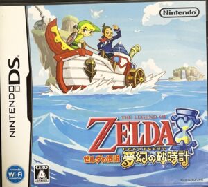 the legend of zelda: phantom hourglass [japan import]