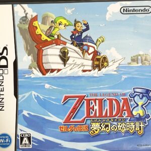 The Legend of Zelda: Phantom Hourglass [Japan Import]