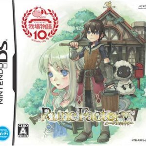 Rune Factory: A Fantasy Harvest Moon [Japan Import]