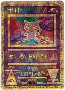 pokemon - ancient mew promos