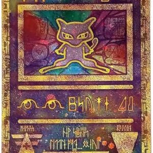 Pokemon - Ancient Mew Promos