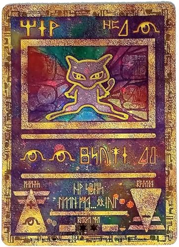 Pokemon - Ancient Mew Promos