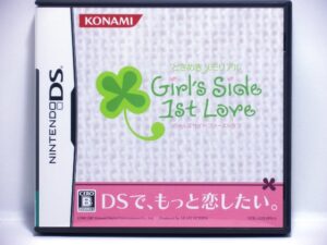 tokimeki memorial: girl's side 1st love [japan import]