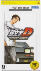 initial d street stage (psp the best) [japan import]