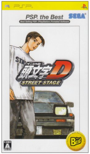 Initial D Street Stage (PSP the Best) [Japan Import]