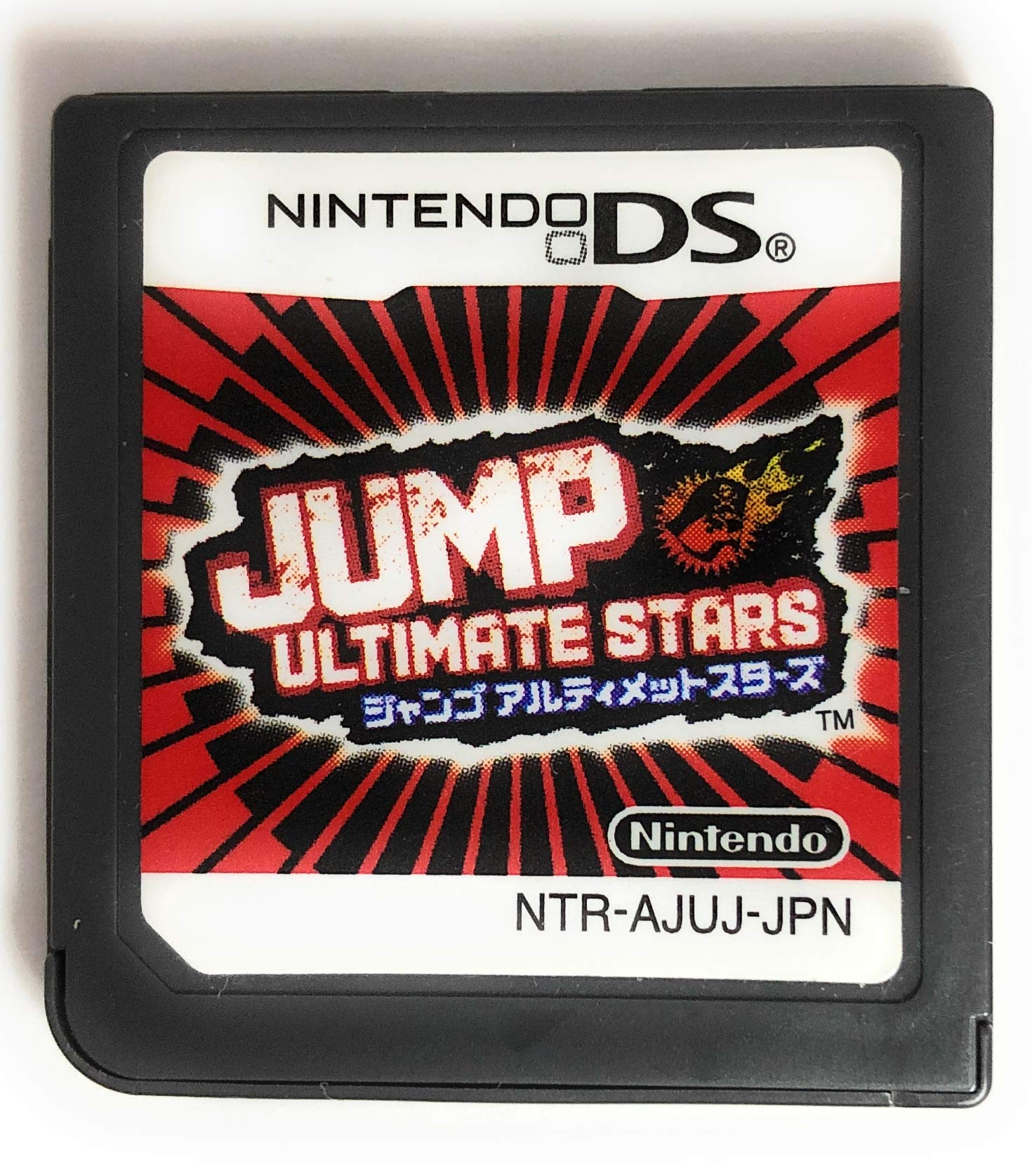 Jump Ultimate Stars [Japan Import]