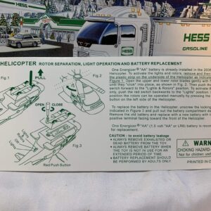 Hess Truck and Helicopter - 2006