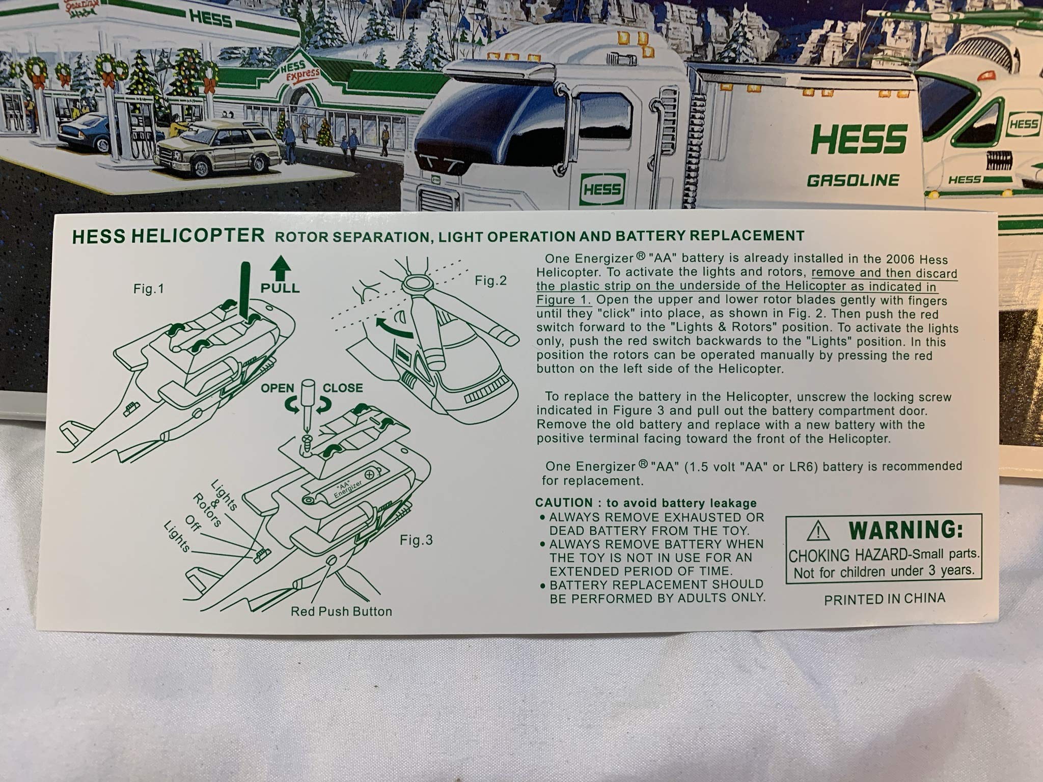 Hess Truck and Helicopter - 2006