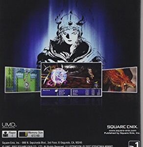 Final Fantasy (PSP)