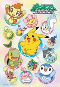 108 piece pokemon d & p pokemon lovely 108-l134 (japan import)