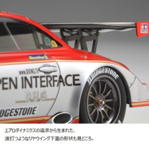 Open Interface Tom's SC430 Race Car 1/24 Tamiya