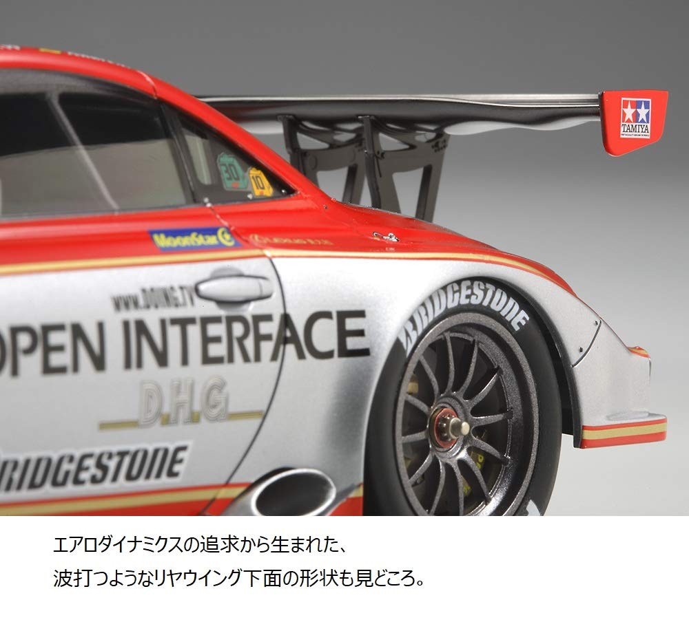 Open Interface Tom's SC430 Race Car 1/24 Tamiya