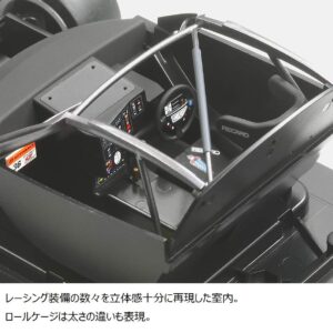 Open Interface Tom's SC430 Race Car 1/24 Tamiya