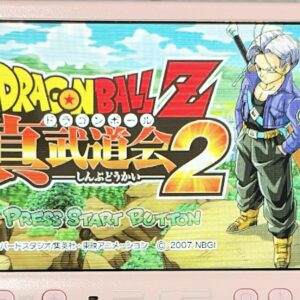 Dragon Ball Z: Shin Budokai 2 [Japan Import]