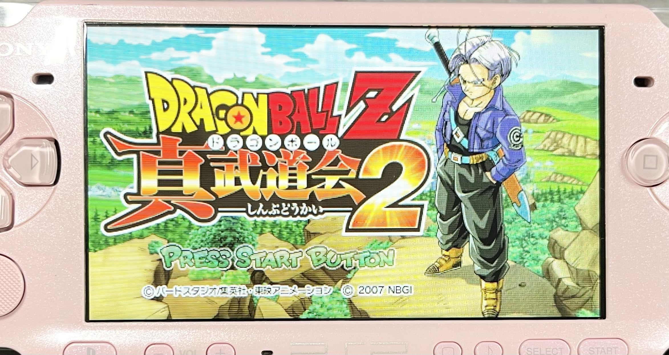 Dragon Ball Z: Shin Budokai 2 [Japan Import]