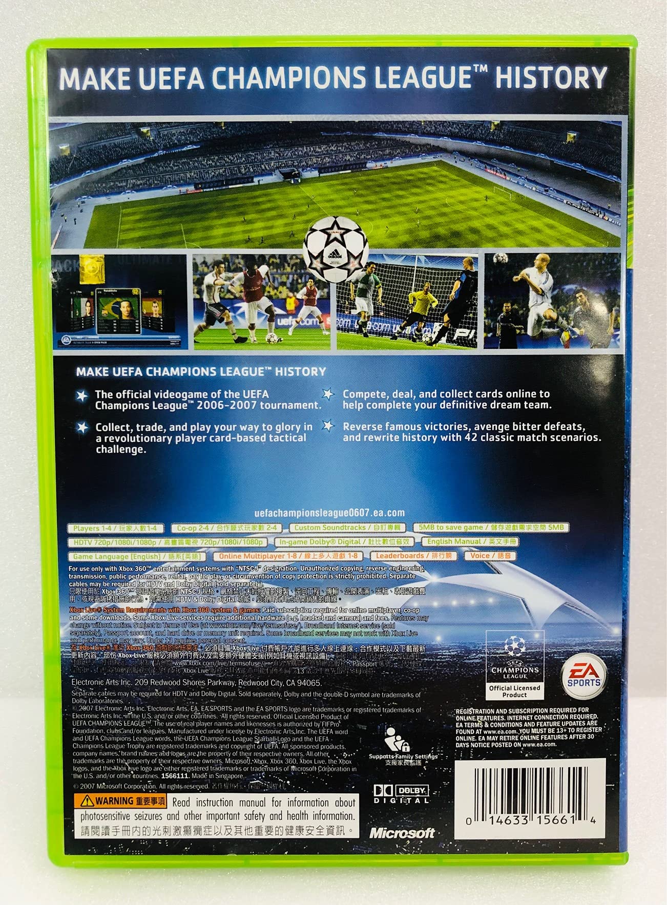 UEFA Champions League 2006-2007 - Xbox 360