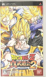 dragon ball z: shin budokai 2 [japan import]