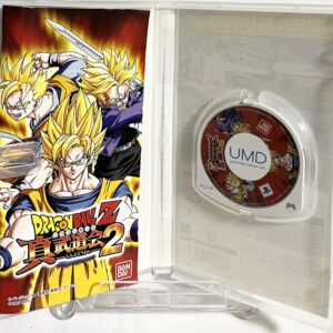 Dragon Ball Z: Shin Budokai 2 [Japan Import]