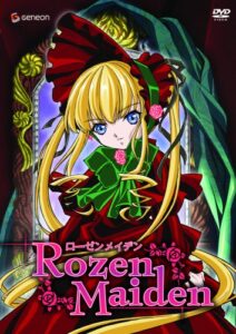 rozen maiden, vol. 1: doll house w/box