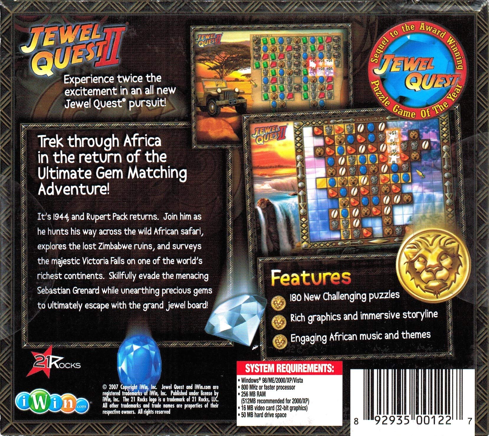 Jewel Quest 2 - PC