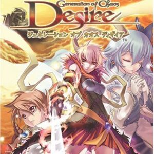 Generations of Chaos Desire [Japan Import]