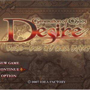 Generations of Chaos Desire [Japan Import]