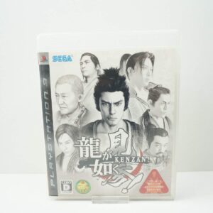 Ryu ga Gotoku Kenzan! [Japan Import]