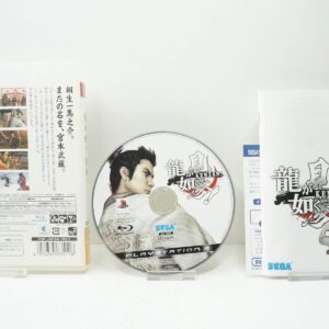 Ryu ga Gotoku Kenzan! [Japan Import]