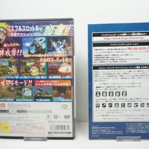 Naruto Shippuden Narutimate Accel 2 (Requires Japanese PS2 - Japanese Language Import)