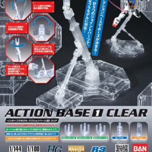 Bandai Hobby Action Base 1 Display Stand (1/100 Scale), Clear (BAN152159)