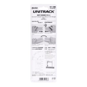 Kato USA Inc. N 7-5/16 Double Track Straight Concrete Ties 2 KAT20012 N Track