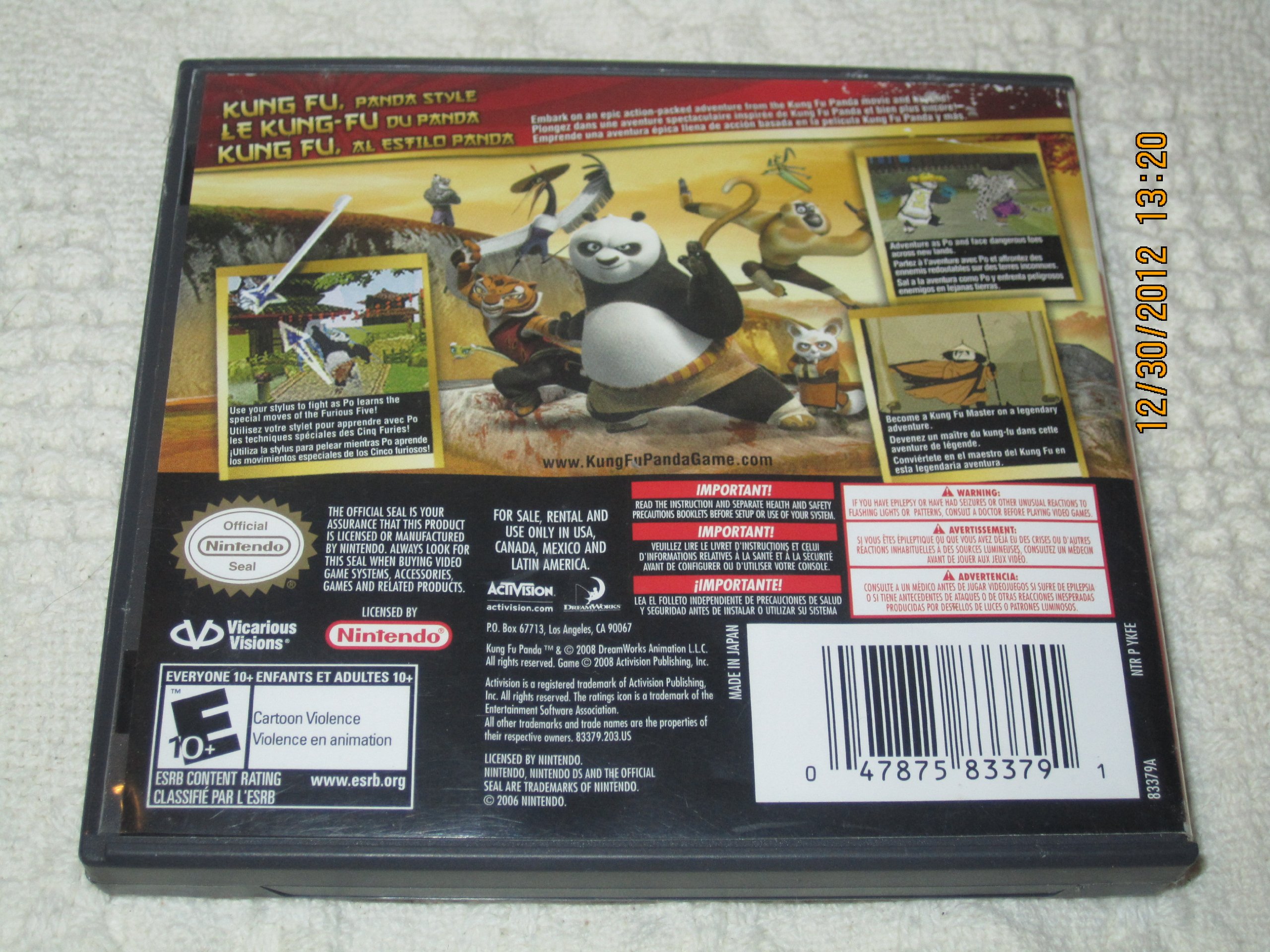 Kung Fu Panda - Nintendo DS