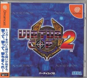 virtua cop 2 [japan import]