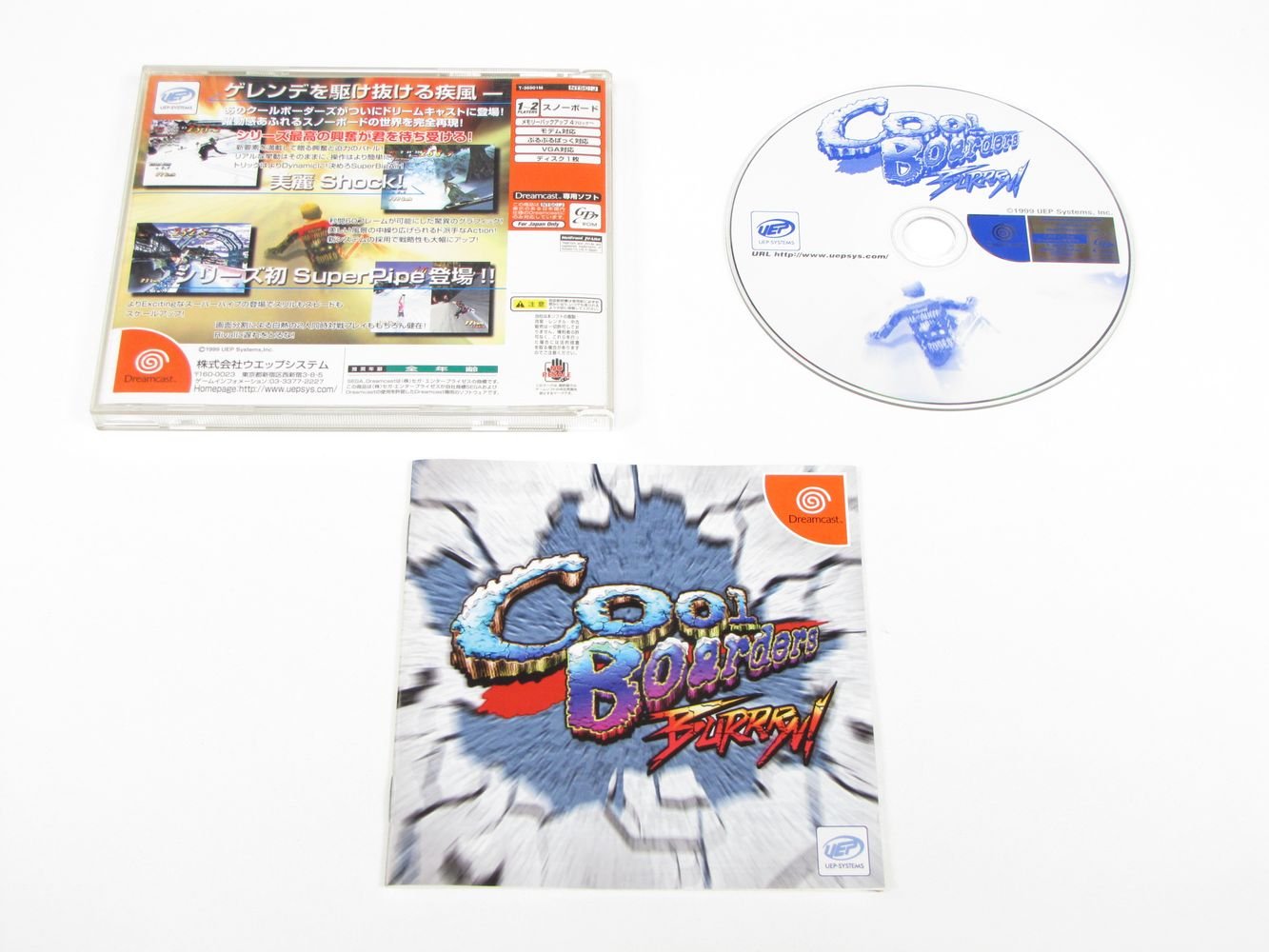 Cool Boarders Burrrn [Japan Import]