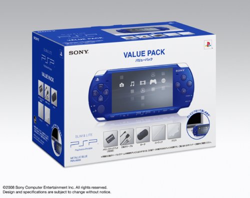 PSP "PlayStation Portable" Value Pack Metallic Blue (PSPJ-20003) [maker production end]