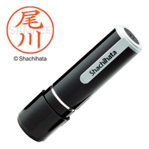 shachihata stamp name 9 xl-9 stamp face 9.5mm ogawa