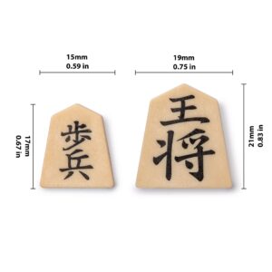 Yellow Mountain Imports Shogi Japanese Chess Magnetic Travel Game Set - 9.75-Inch