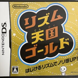 Rhythm Tengoku Gold- DS Game- New Japan Import