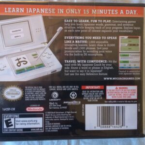 My Japanese Coach - Nintendo DS