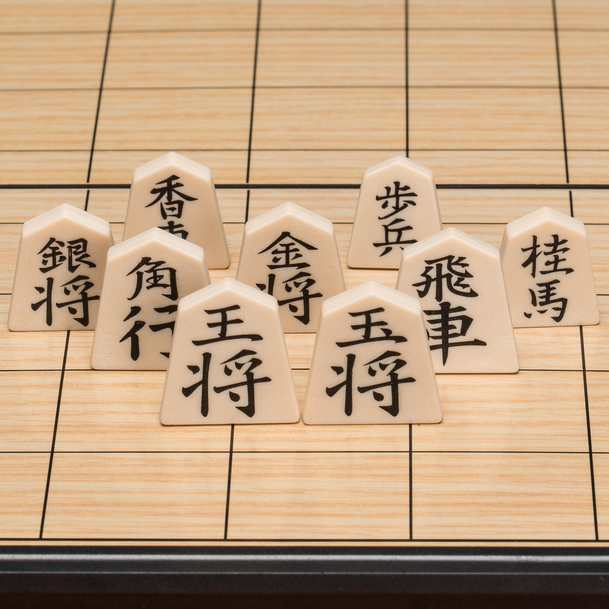 Yellow Mountain Imports Shogi Japanese Chess Magnetic Travel Game Set - 9.75-Inch