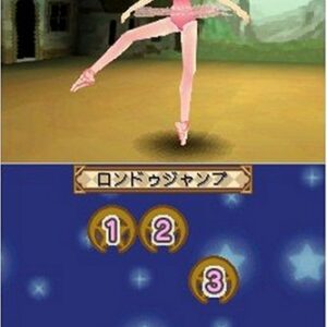 Imagine Ballet Star DS