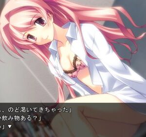 Chaos Head Noah [Limited Edition] [Japan Import]