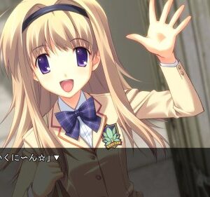 Chaos Head Noah [Limited Edition] [Japan Import]